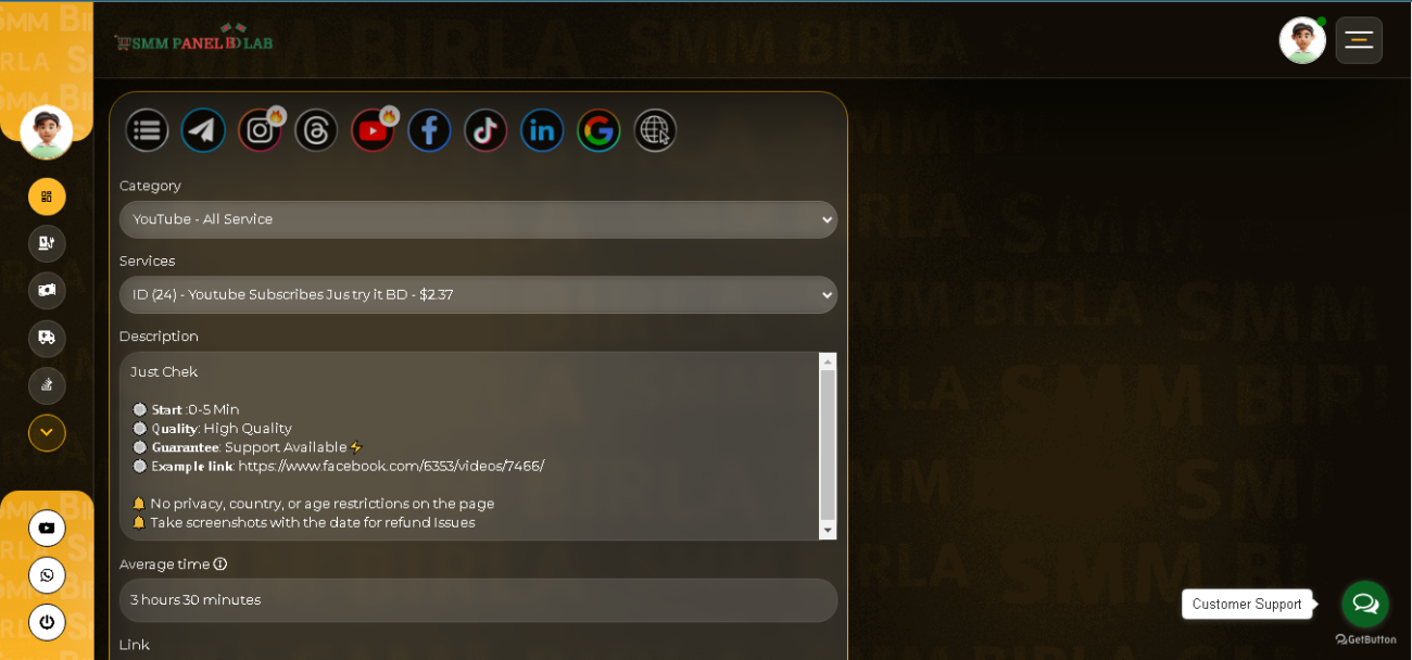 SMM BIRLA Perfect Panel Official Script - Pro Script BD